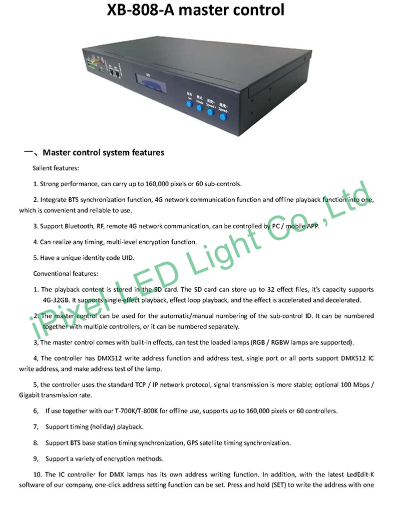 XB-808-A master controller - Controller - Others - iPixel LED